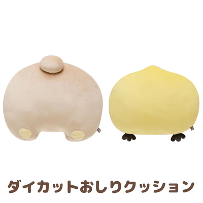 现货日本代购轻松熊松弛熊rilakkuma拉拉熊新基础款抱枕午睡枕