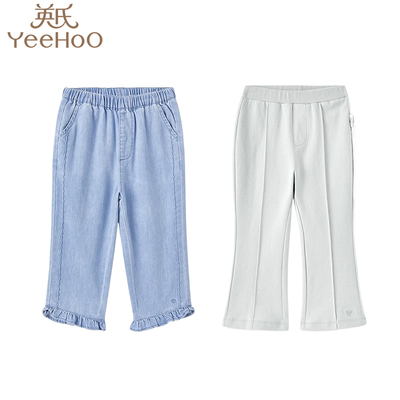 英氏25春夏款童装女宝宝薄款休闲牛仔长裤微喇卫裤YRKCJ1R015A