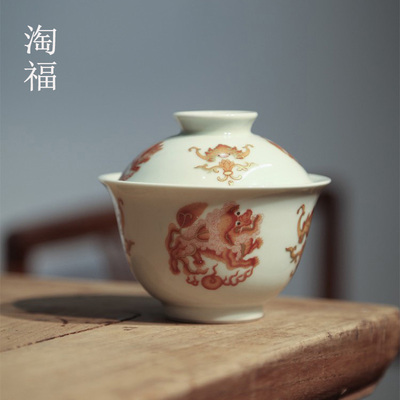 淘福仿古釉矾红团狮盖碗陶瓷功夫茶具青花桃花两才单个小号泡茶碗