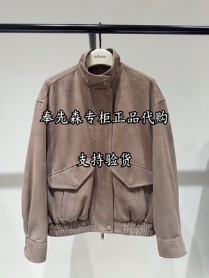 7折EBF4LET006-7999奉先森专柜正品Ed2026年冬款10B麂皮夹克外套