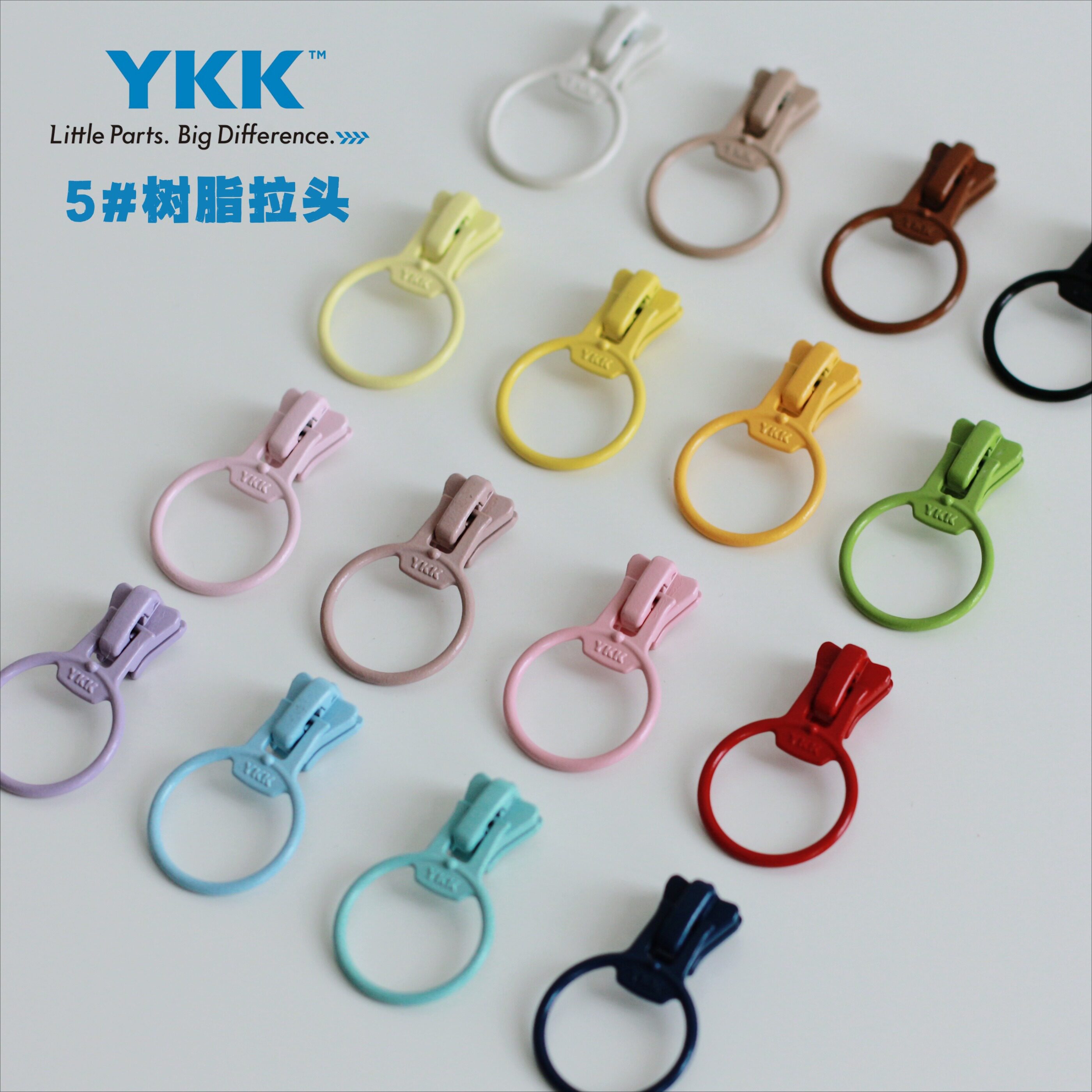 YKK5号树脂拉链专用拉头经典圆环拉链头diy辅料多色可选16色