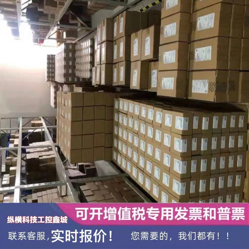 全新原装P781 TLP781GB TLP781GR贴片【20只10元包邮】_虎窝淘