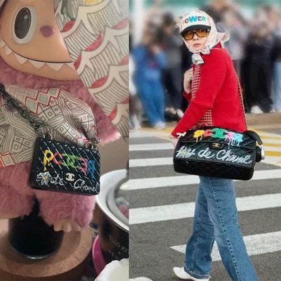 labubu权志龙同款小香包娃衣