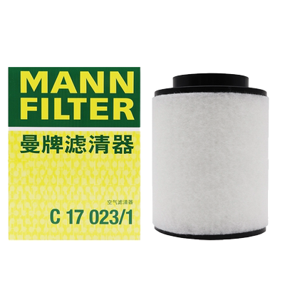 奥迪A8L(4H底盘)2.0T,3.0T