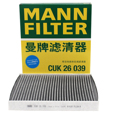 空调滤途铠,探影,波罗Plus,捷达