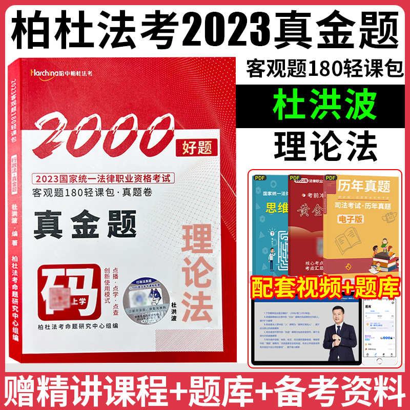 【预售】Compounds of Transition Metals: Covering the Literature from 1937 ...