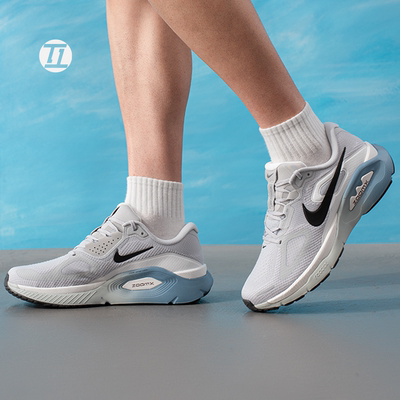 耐克/Nike Structure Plus 稳程男子公路运动鞋跑步鞋 HQ3048-001