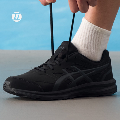 亚瑟士Gel-Mission3舒适跑鞋