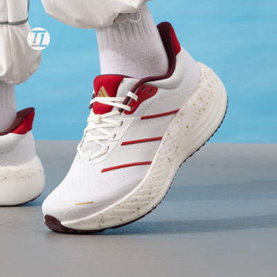 阿迪达斯新年款缓冲透气跑步鞋