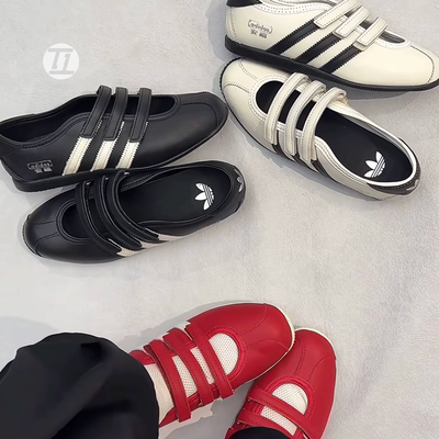 ADIDASANFUMJ「安福」休闲鞋