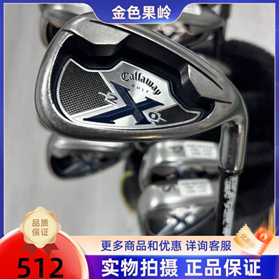 二手卡拉威高尔夫单支铁杆