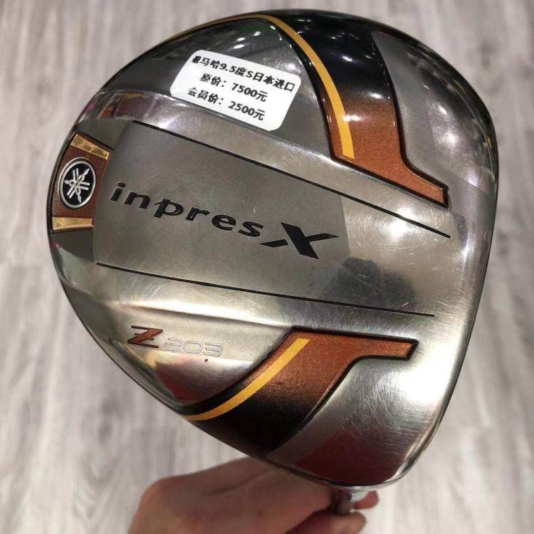 高尔夫球杆正品9成新YAMAHA Z203男士一号木杆二手发球木 9.5S_虎窝淘