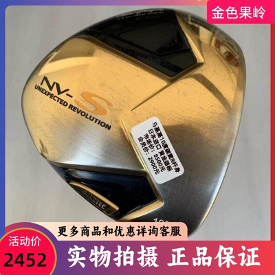 发球木高尔夫球杆马基高