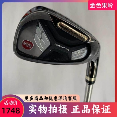 PRGR高尔夫球杆正品超标