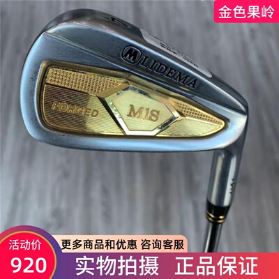高尔夫球杆 正品9成新LIDEMA M1S半刀背款男士4号铁杆 四号铁850R
