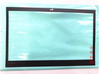 适用于ThinkPad 联想 T440S T450S T460S T470S B壳 贴纸 外贴