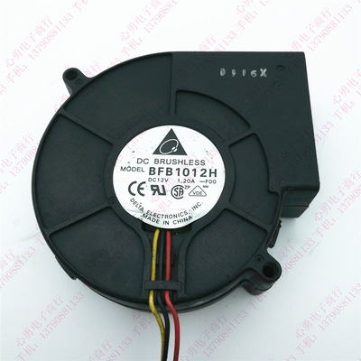 原装 台达 BFB1012H 9733 12V 1.20A 烧烤炉鼓风机 涡轮散热风扇