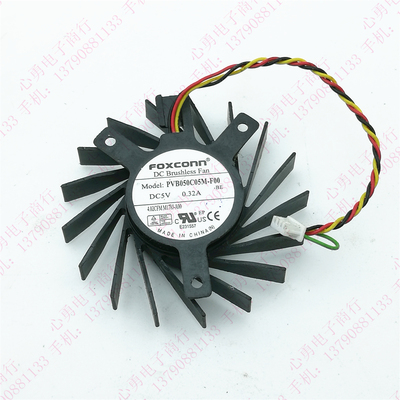 富士康 DELL 戴尔Precision T5500 PVB050C05M -F00 显卡散热风扇