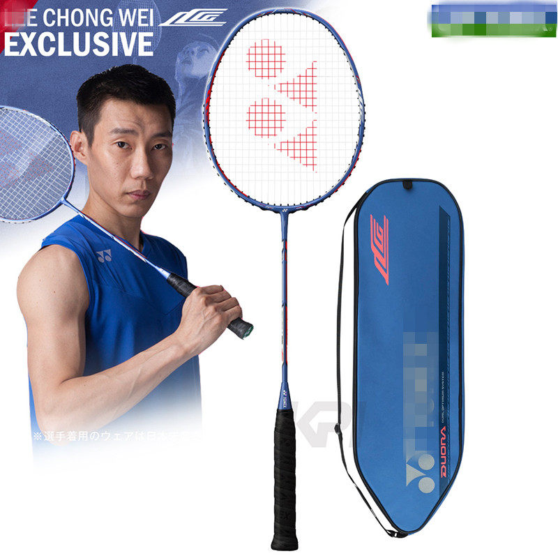 DUORA 10 LCW 霜蓝 双刃10LCW duora10 duora10lcw - 中羽在线