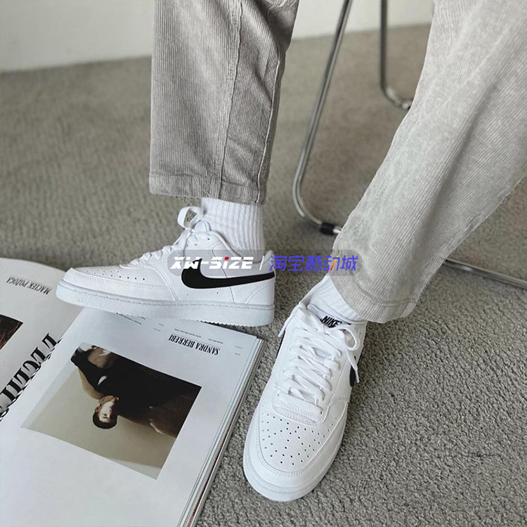 专柜正品Nike/耐克Court Vision简版AF1男子经典板鞋CD5463FD0320_虎窝淘