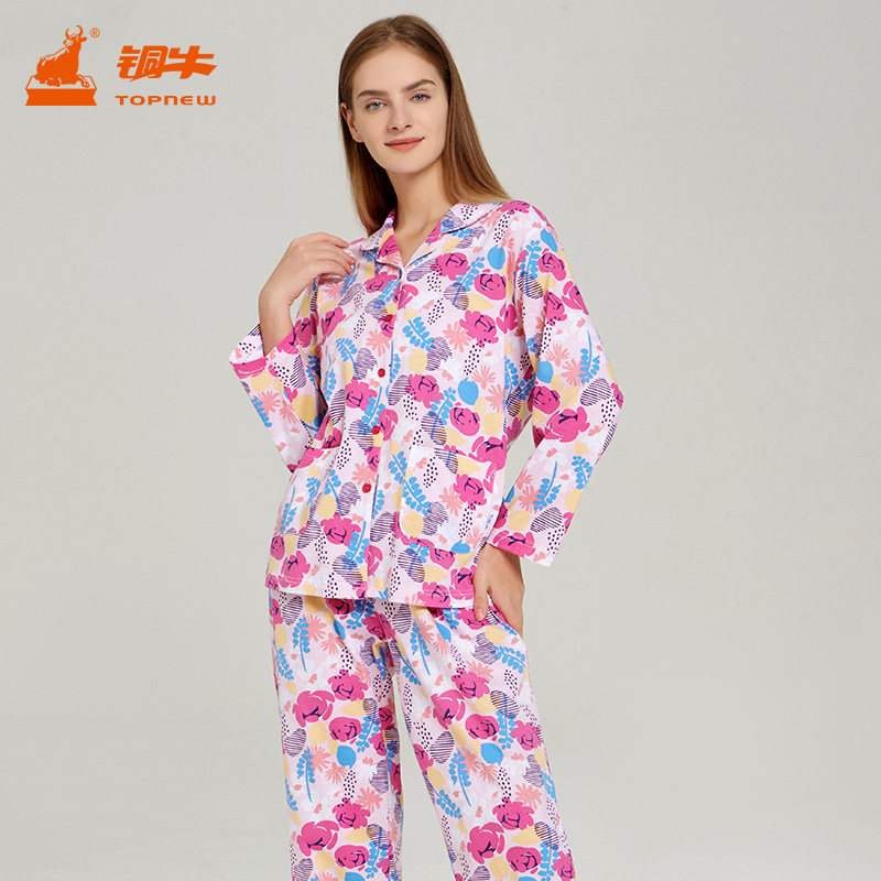 铜牛春夏纯棉汗布开襟印花女长袖睡衣家居内衣套装VJ058