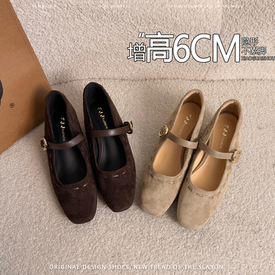 羊皮版~内增高6CM复古绒面方头玛丽珍鞋女一字带时尚百搭通勤单鞋