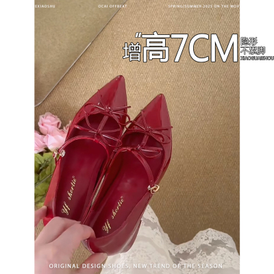 羊皮版~7CM增高红色气质尖头玛丽珍鞋女法式蝴蝶结配裙子浅口单鞋