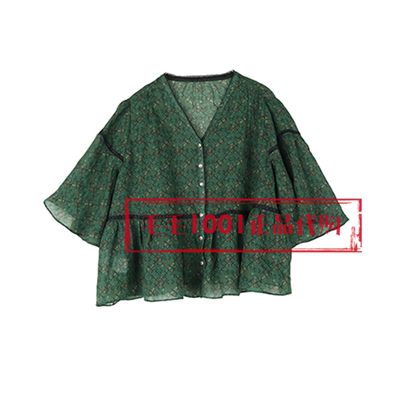 达衣岩衬衫DAZU030423