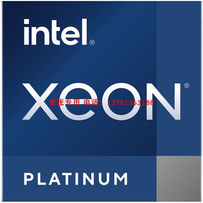 铂金正式版8360Y处理器CPU8372C