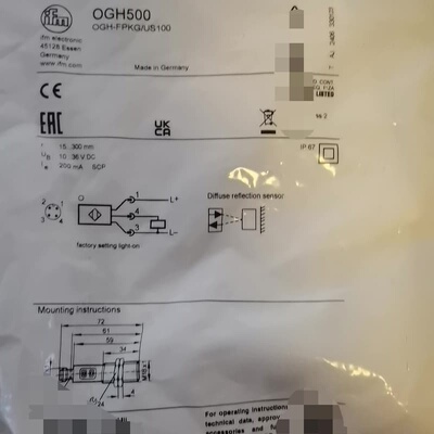 易福门OGH500传感器全新原装正品现货议价