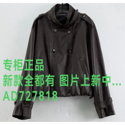 瑷泽/爱泽IZESS2026年秋款