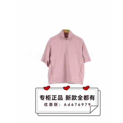 主提ZHUTI2026年夏款女装