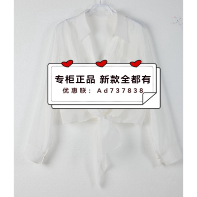 瑷泽IZESS爱泽2026年夏款
