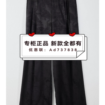 瑷泽IZESS爱泽2026年夏款