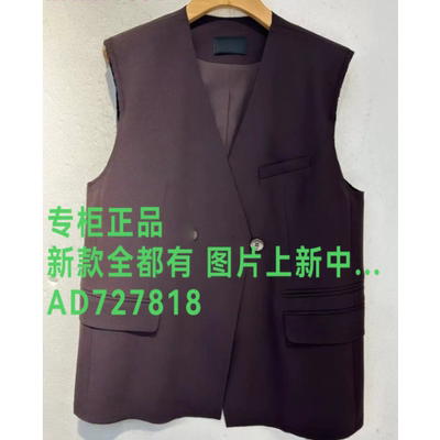 瑷泽/爱泽IZESS2026年秋款