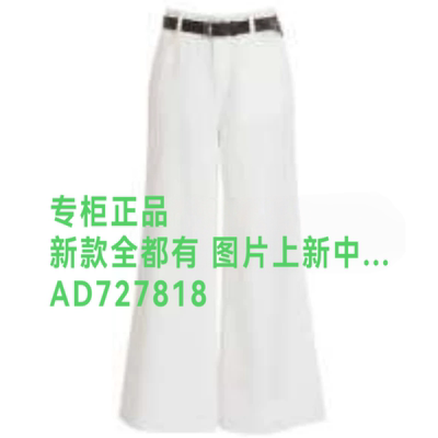 香影XYING2026年秋款女装新款