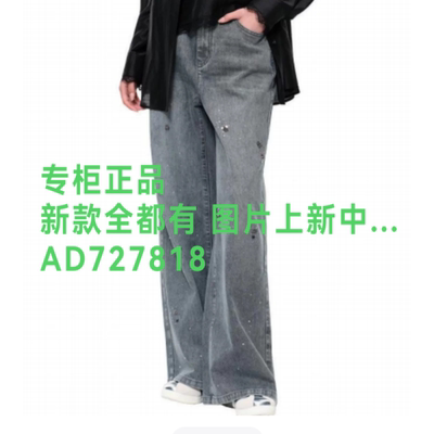 韩序HANXU2026年秋款女装
