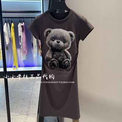 TCH私服修身小熊连衣裙