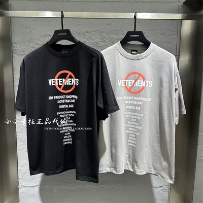 VETEMENTS专柜正品2026春夏款T恤