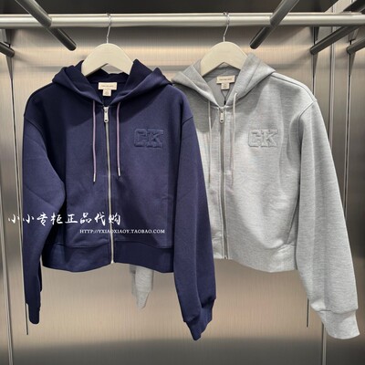 CKJeans刺绣运动服开衫卫衣