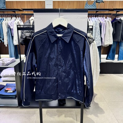 CKJeans字母镂空单夹克