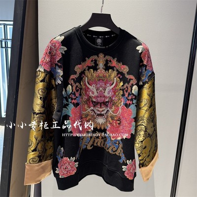 TCH正品烫钻龙头圆领卫衣