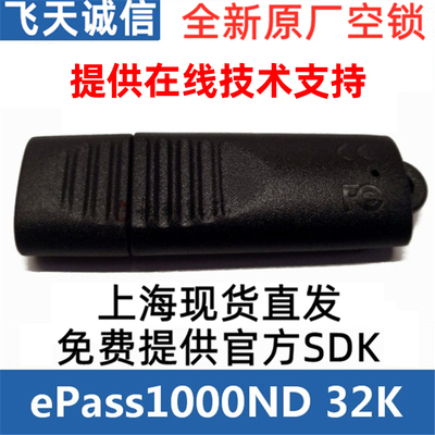 二级建筑师物业管理身份认证数字