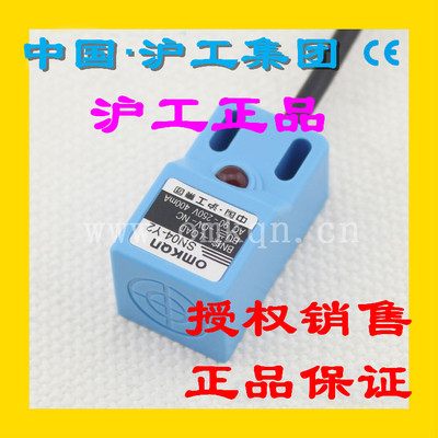 沪工A级方形角柱电感式接近开关LE18SF05DNO传感器直流3线NPN常开