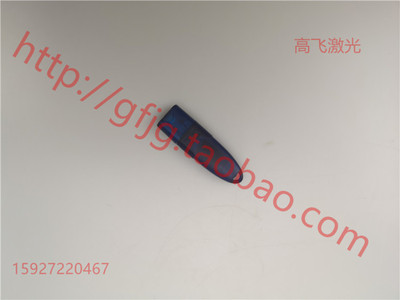 UMC4MCX502B打标卡加密狗