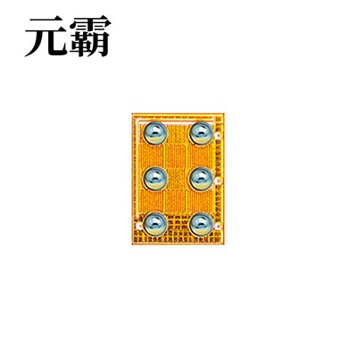 EPC2040 | EPC2045 | EPC2050
