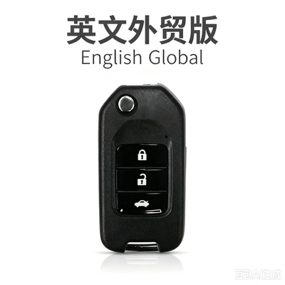 Xhorse VVDI XKHO00EN XKHO20EN global 子机遥控钥匙外贸英文版