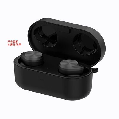 适用松下AZ80充电盒无线蓝牙耳机Technics AZ80充电仓