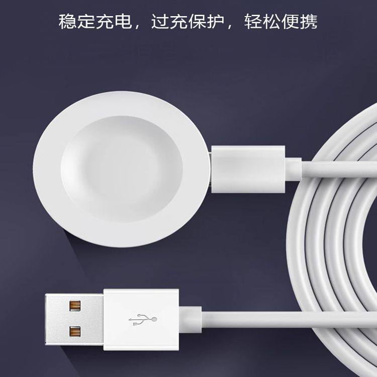 适用华为手表充电器磁吸充电线WatchD腕部心电血压记录仪充电器