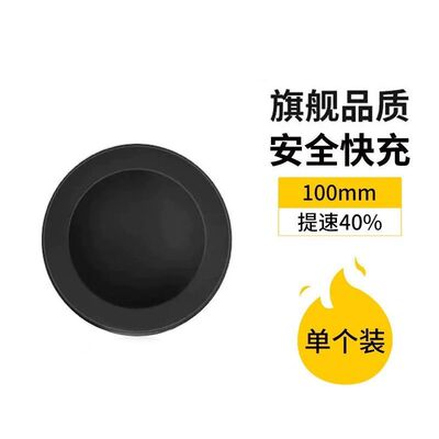 适用华为GT6手表充电器GT6pro充电线watch5磁FIT4无线金属壳座充